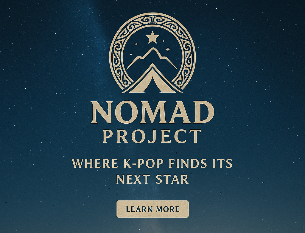 AUDITION - Eco Studio